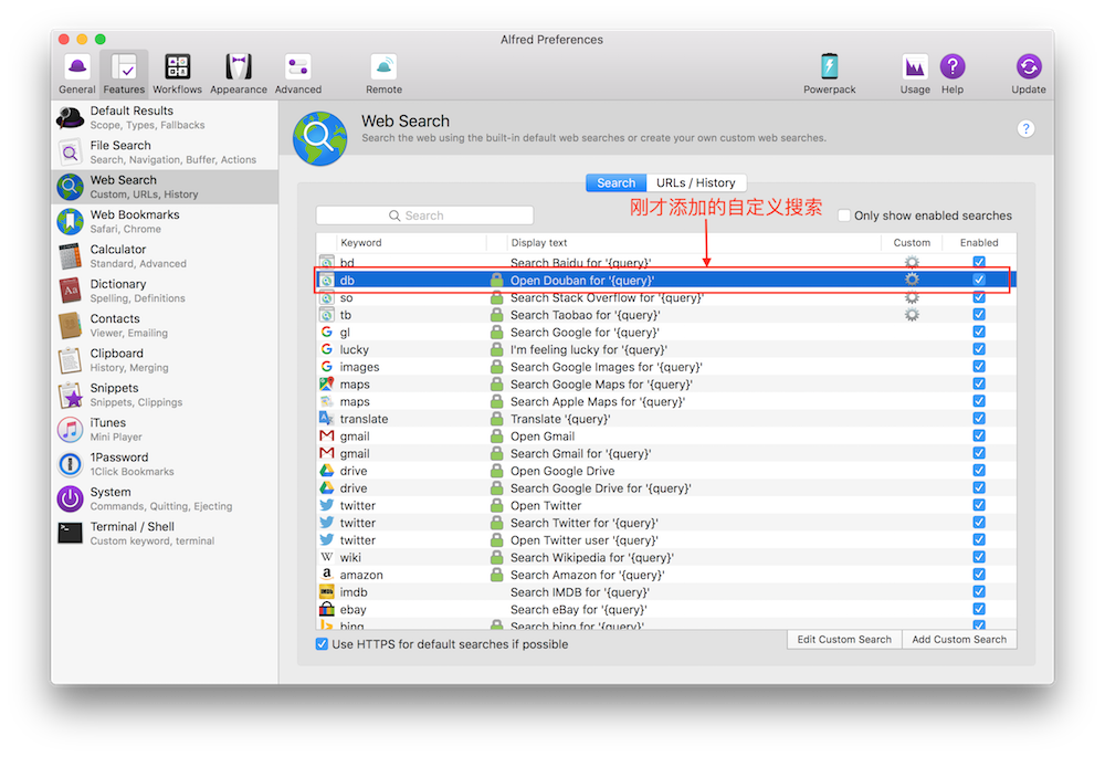 Mac效率神器Alfred系列教程---Alfred概述 - 知乎