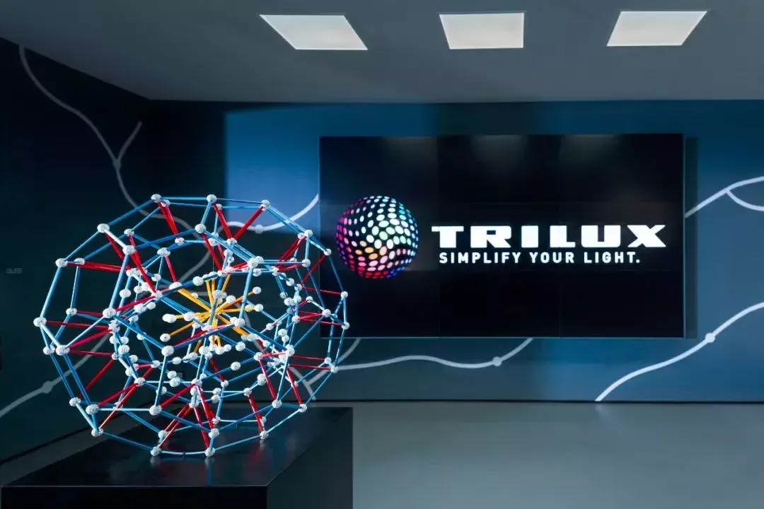 网传欧普有意收购的TRILUX GmbH究竟是一家什么样的公司？ - 知乎