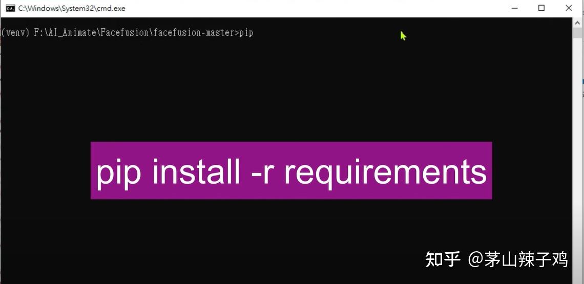 FaceFusion | 图像换脸 |影片换脸 | windows安装方法 - 知乎