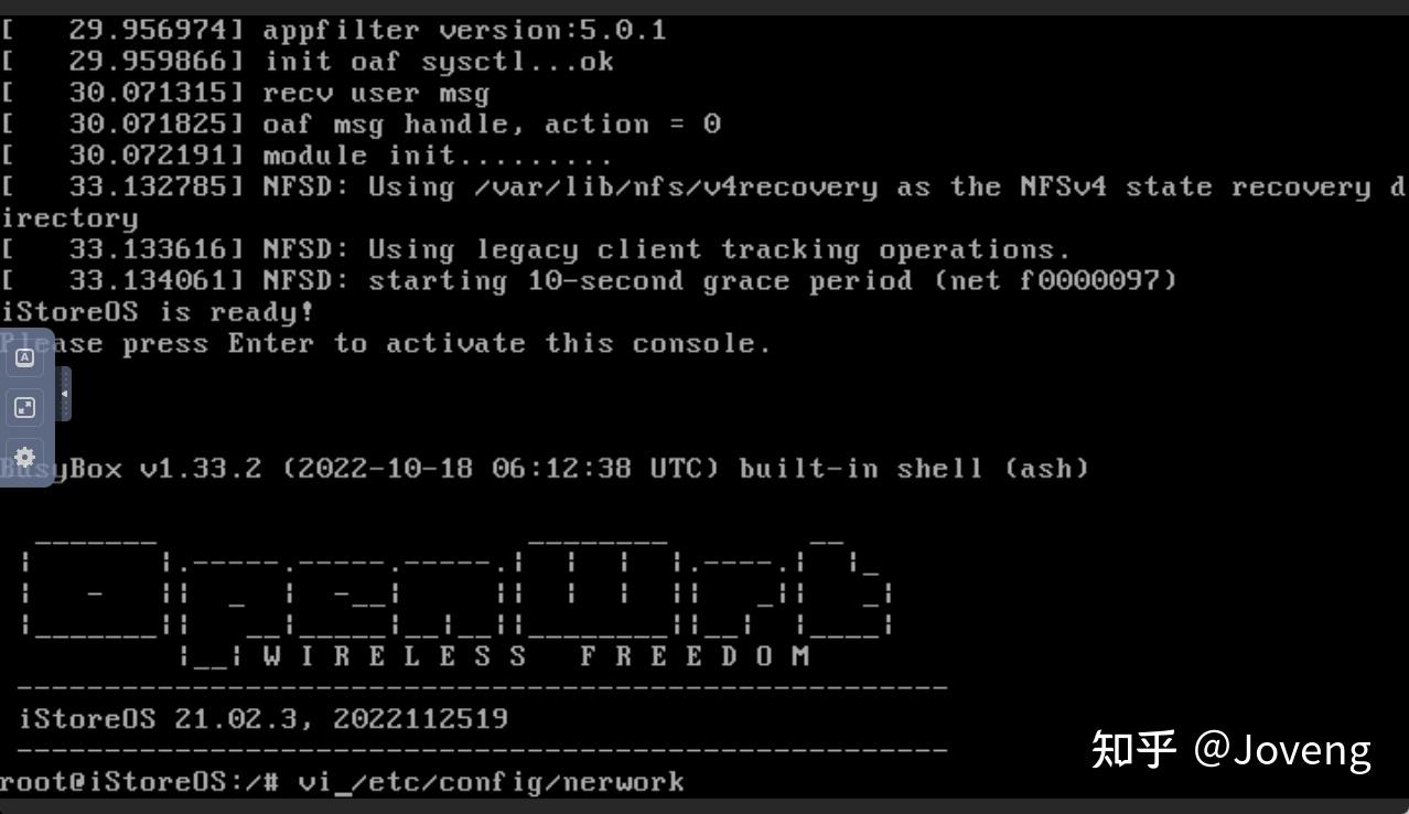 群晖 安装 iStoreOS 作为 旁路由，华硕路由器,OpenWRT - 知乎
