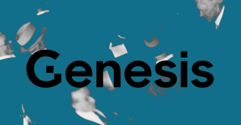 Genesis 和 Galaxy 筹集 5 亿美元成立基金 - 知乎