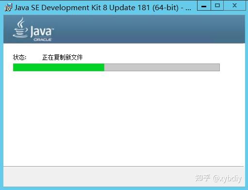 【JDK】jdk1.8下载与安装教程 - 知乎