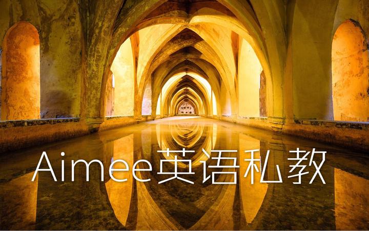 Aimee总结老友记第一季学过的口语表达，走心的！ - 知乎