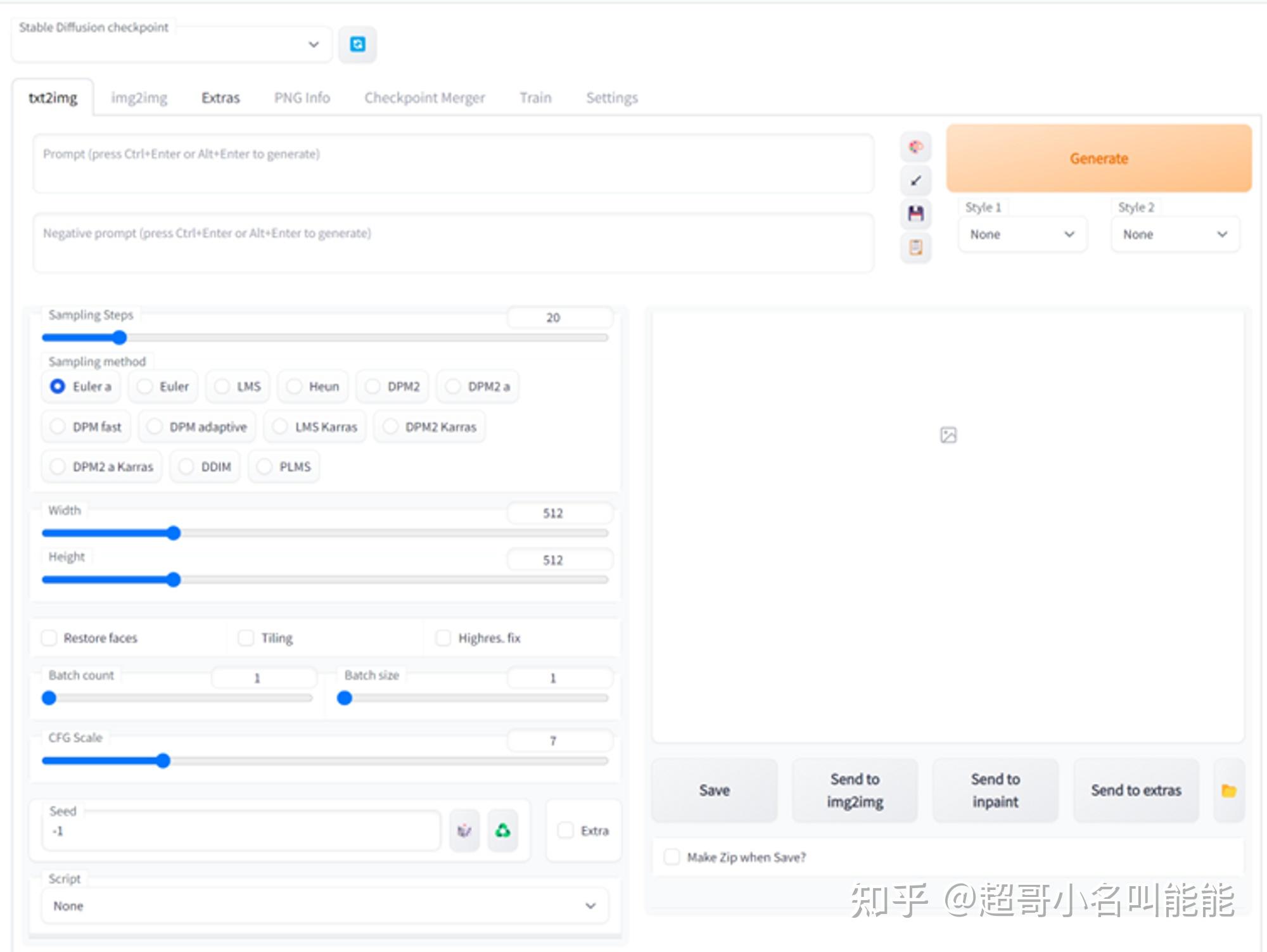 Window本地化部署stable diffusion AI绘图+问题汇总 - 知乎