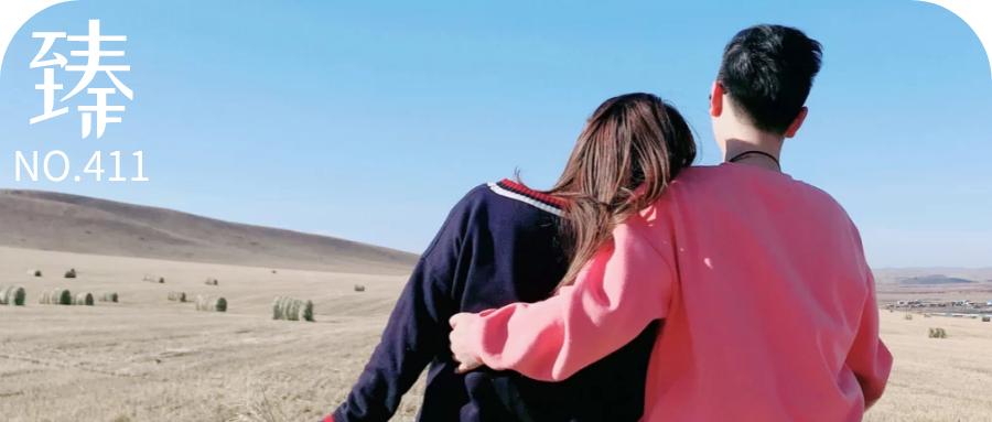 两性相处时，女人越 这样”对待男人，男人心里反而会越舒服！ 知乎