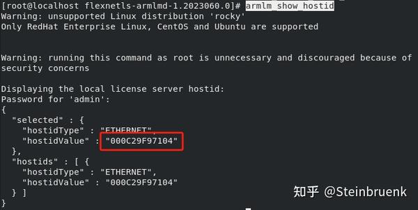 Arm Socrates 1.7.10 安装过程 - 知乎