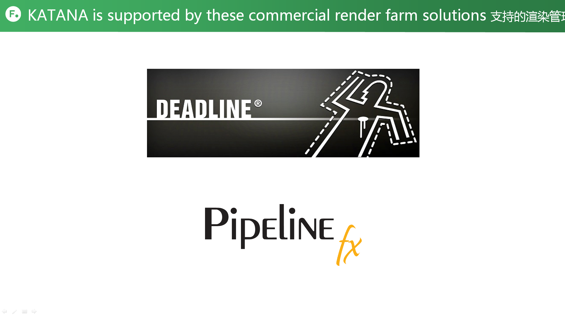 KATANA Powerful look Development and lighting - 知乎