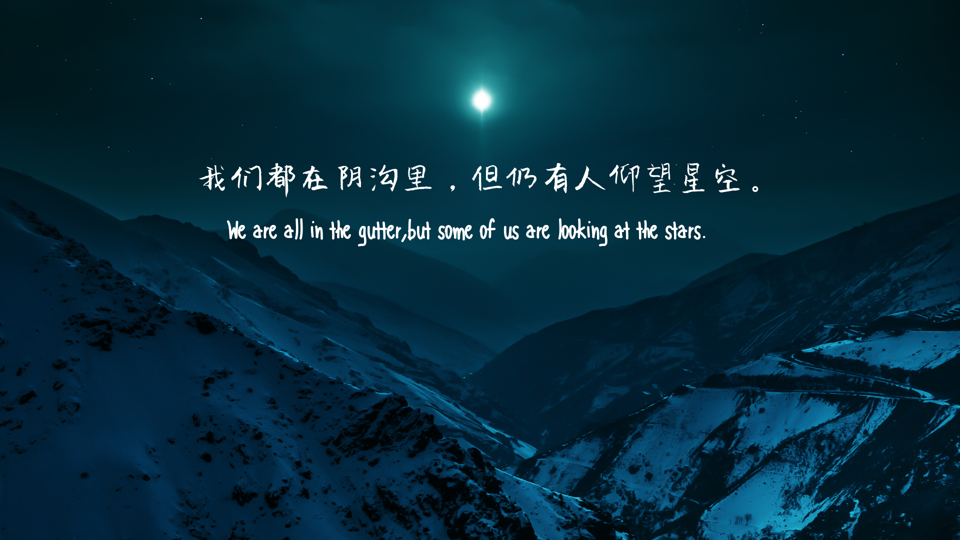 有什么话能瞬间燃起斗志? 知乎