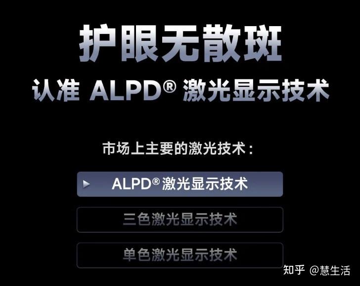 坚果新品坚果N1发布，对比同价位的当贝D5X Pro怎么样？传统三色激光，对比ALPD激光实际表现如何？ - 知乎