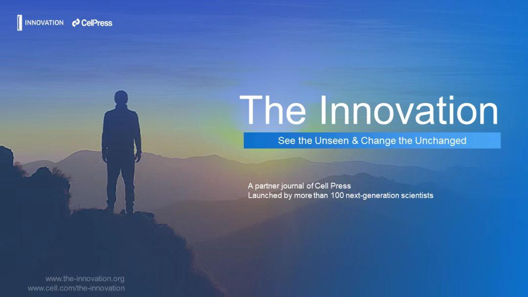 中国英文科技期刊推介：The Innovation - 知乎