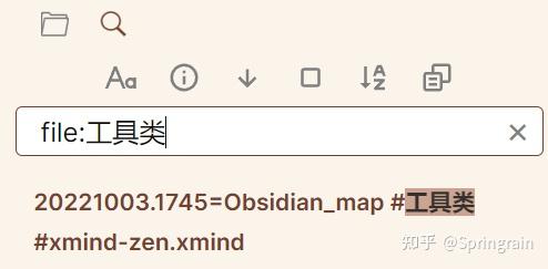 XMind&Obsidian联用，精进生产力！ - 知乎