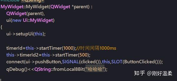 qDebug输出中文乱码 - 知乎