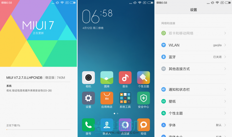 小幅升级+指纹识别 红米3高配版体验 - 知乎