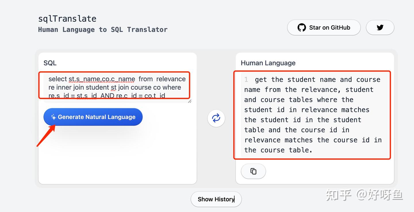 基于ChatGPT的开源免费SQL翻译器：SQL Translator - 知乎