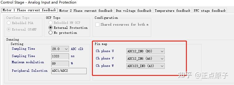 《DMF407电机控制专题教程》第27章 FOC - 知乎