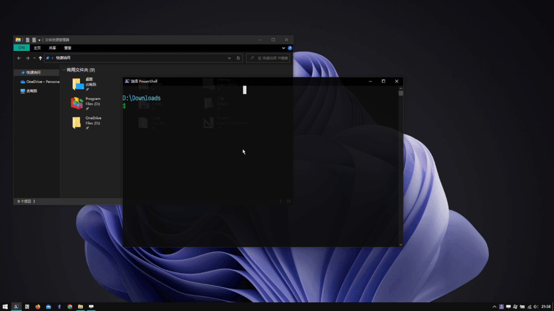 Windows窗口调教的“无情铁手”，GridMove软件体验 - 知乎
