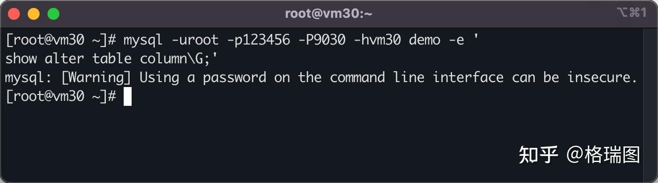 Apache Doris-0073-进阶使用-01-模式变更-01 - 知乎
