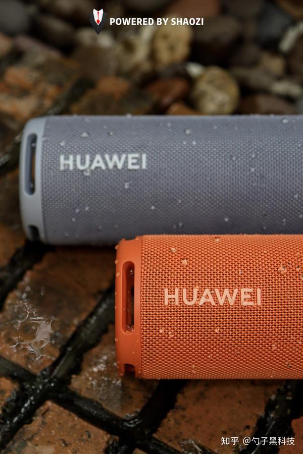 华为Sound Joy新配色发布！高端音质+智慧功能，鸿蒙加持再升级！ - 知乎