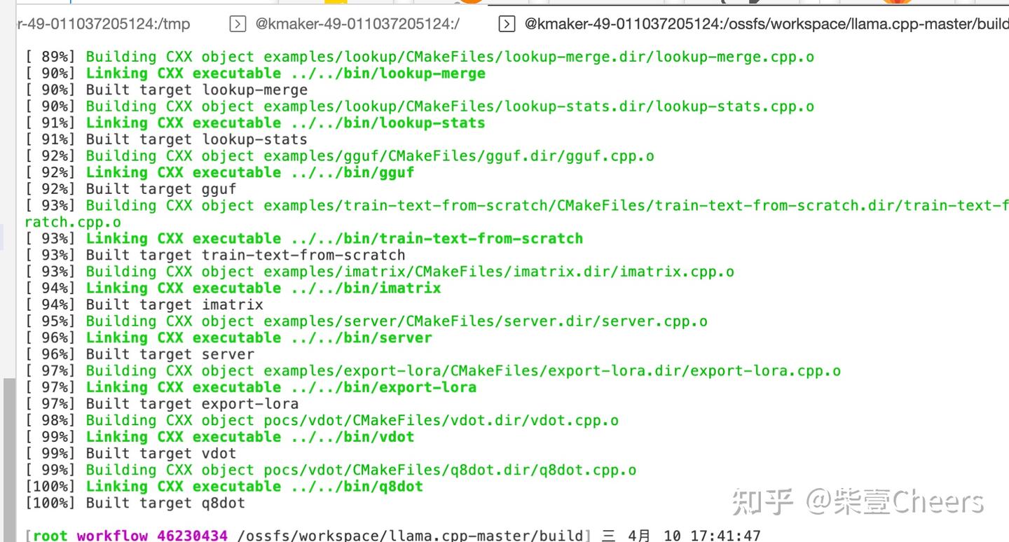 llama.cpp和qwen.cpp实践教程 - 知乎
