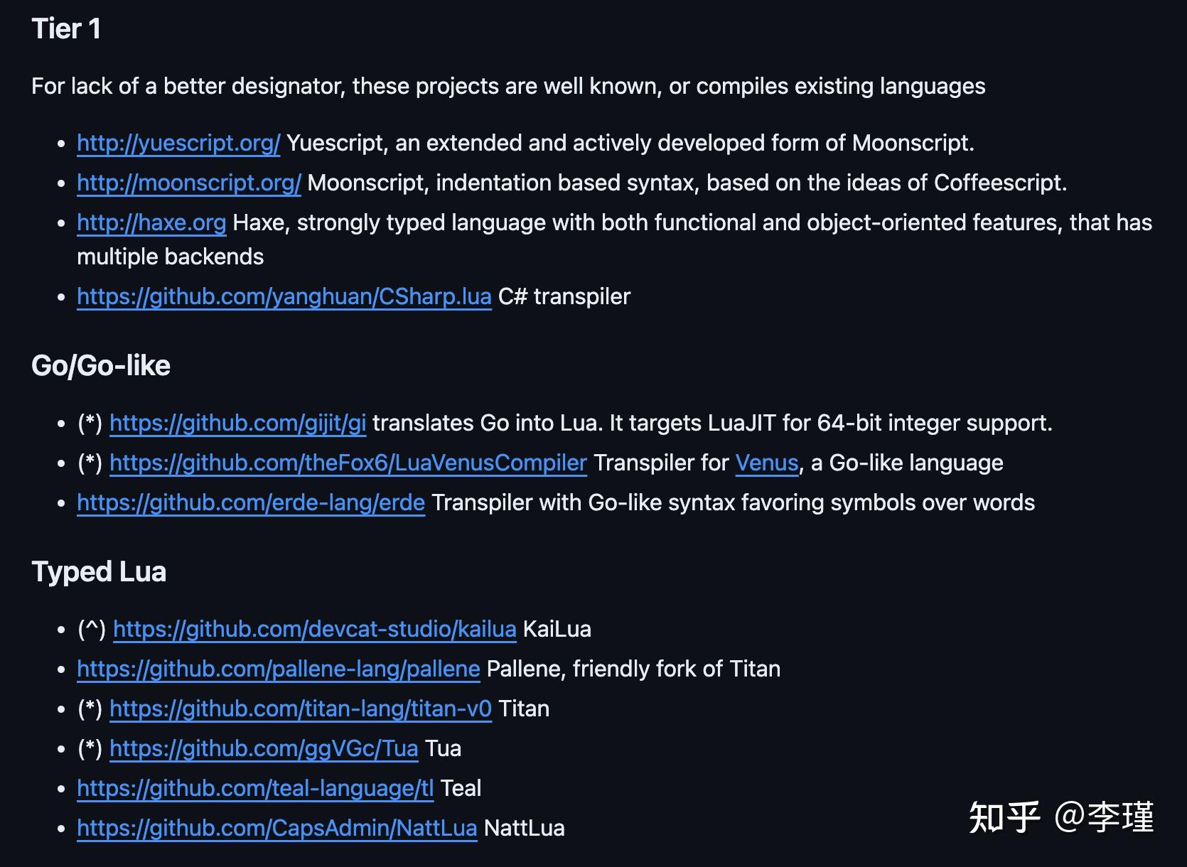 给 Moonscript 重写编译器的故事 - 知乎