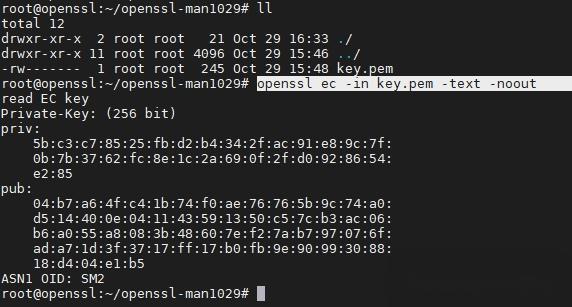 openssl-ec-chn命令手册 - 知乎