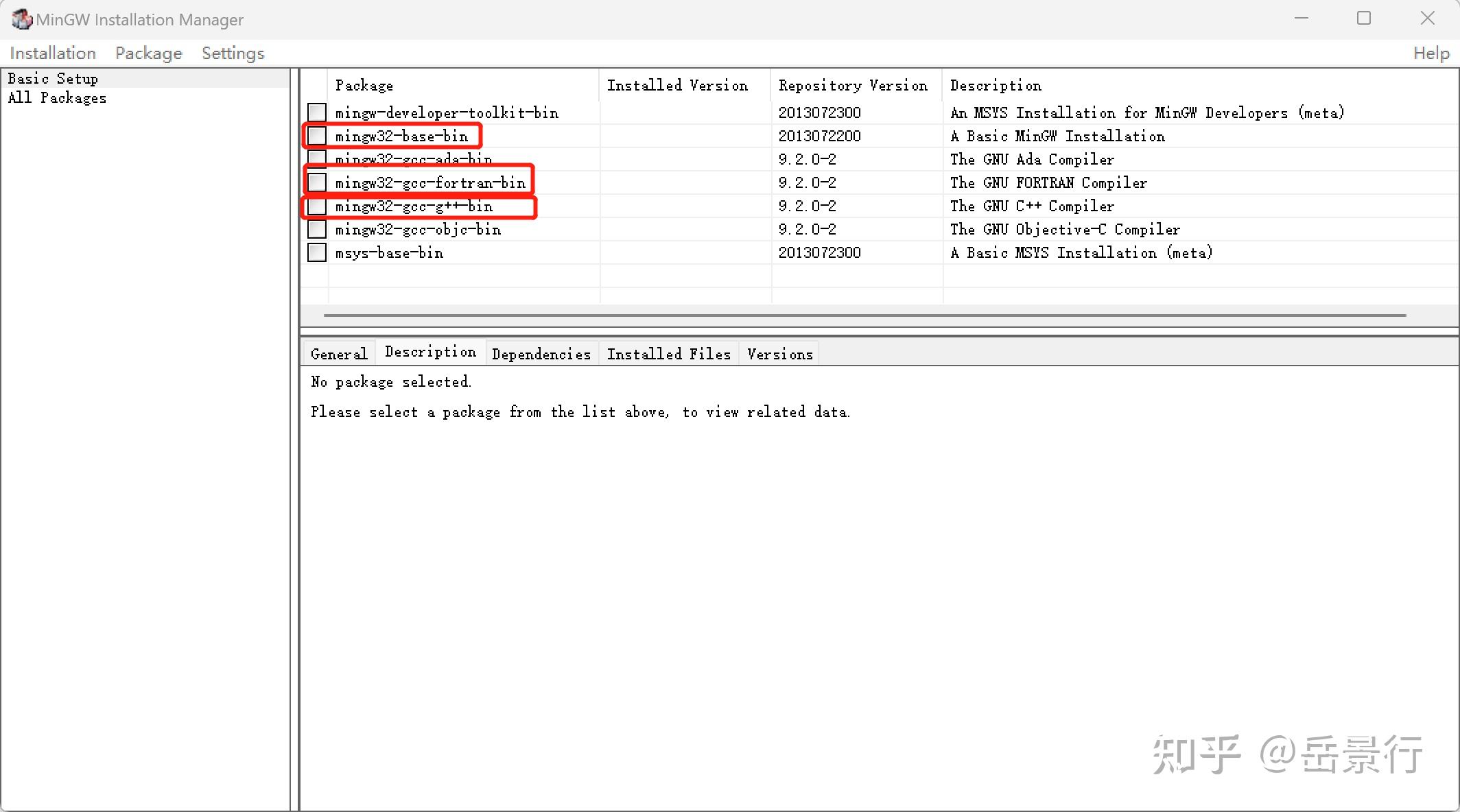 C++ 配置（VS Code，Win11或Win10） - 知乎