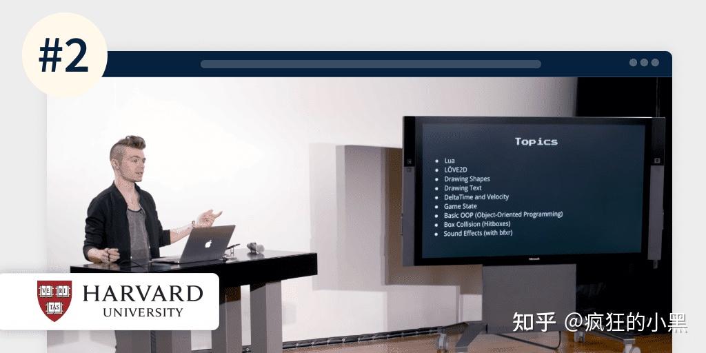 Lua学习指南：2022年 8个最佳免费 Lua脚本和游戏开发课程 - 知乎