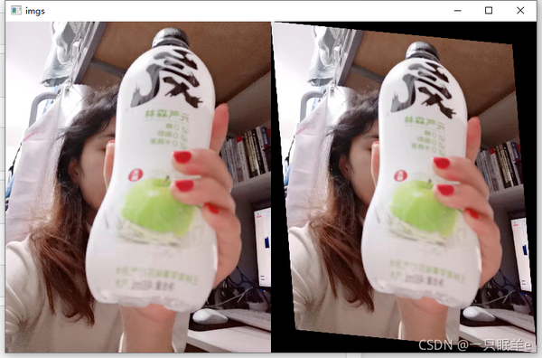 图像的仿射变换：cv2.warpAffine() - 知乎