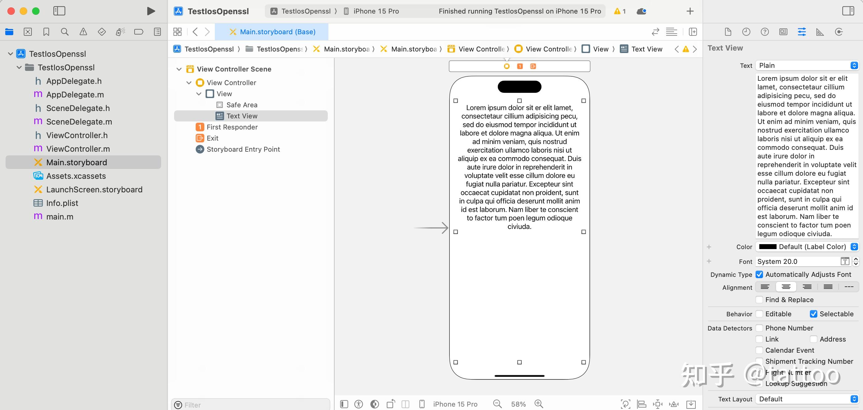 OpenSSL 安卓/iOS 编译过程 与 开发例程 - 知乎