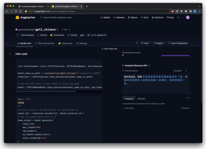 带你上手基于Pytorch和Transformers的中文NLP训练框架 - 知乎