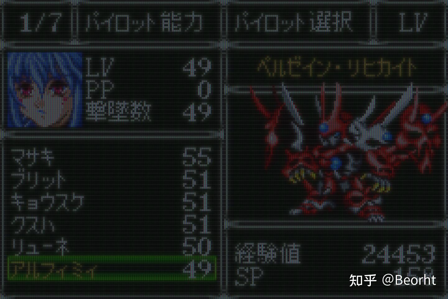 修改mame.ini调节游戏画面色彩 - 知乎