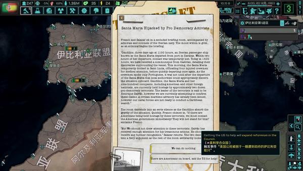 【TNO流程/攻略】伊比利亚——踏上自由之路 - 知乎