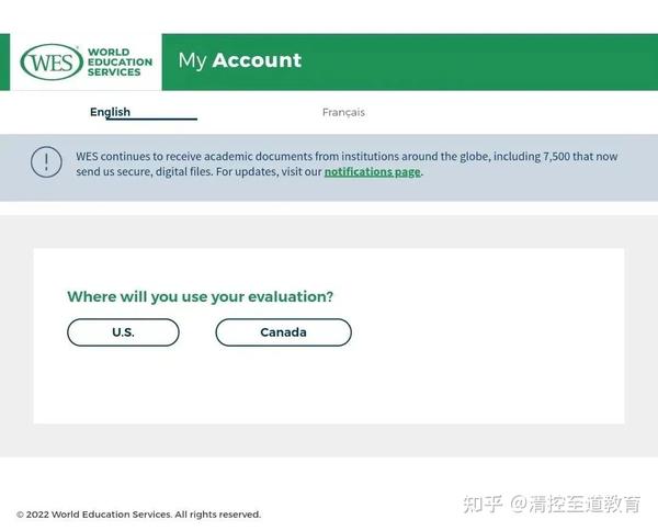 科普 | WES认证是什么？有哪些用处？ - 知乎