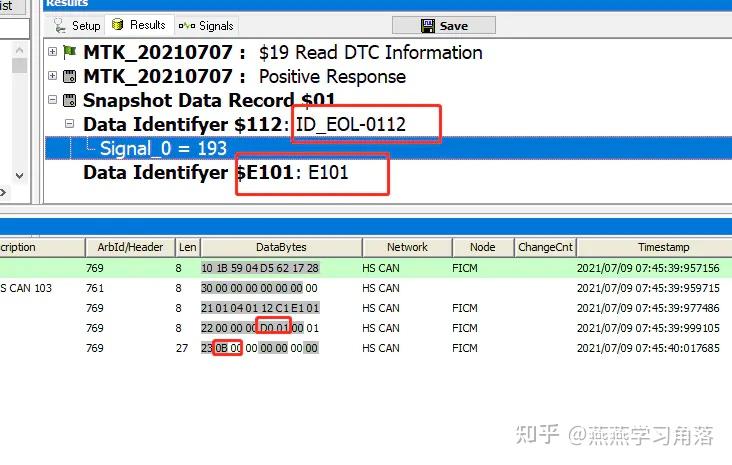 UDS 19服务DTC测试实战记录 - 知乎