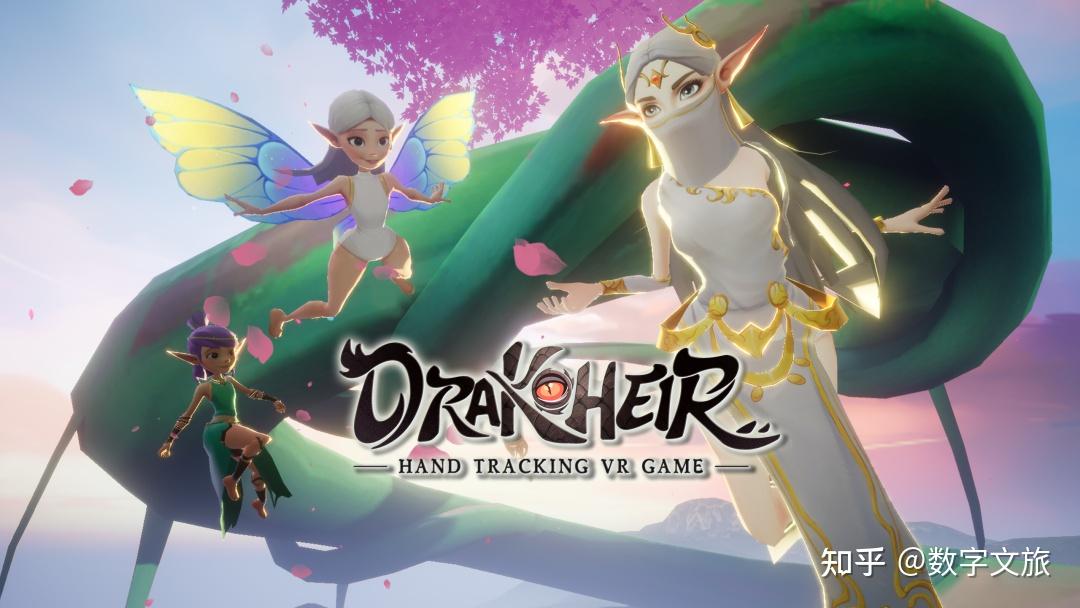 游戏世界里的“手势魔法”，手势交互带来全新升级体验 - 知乎