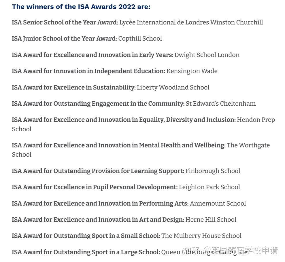 英国私立学校协会（ISA）2022年ISA大奖 - 知乎