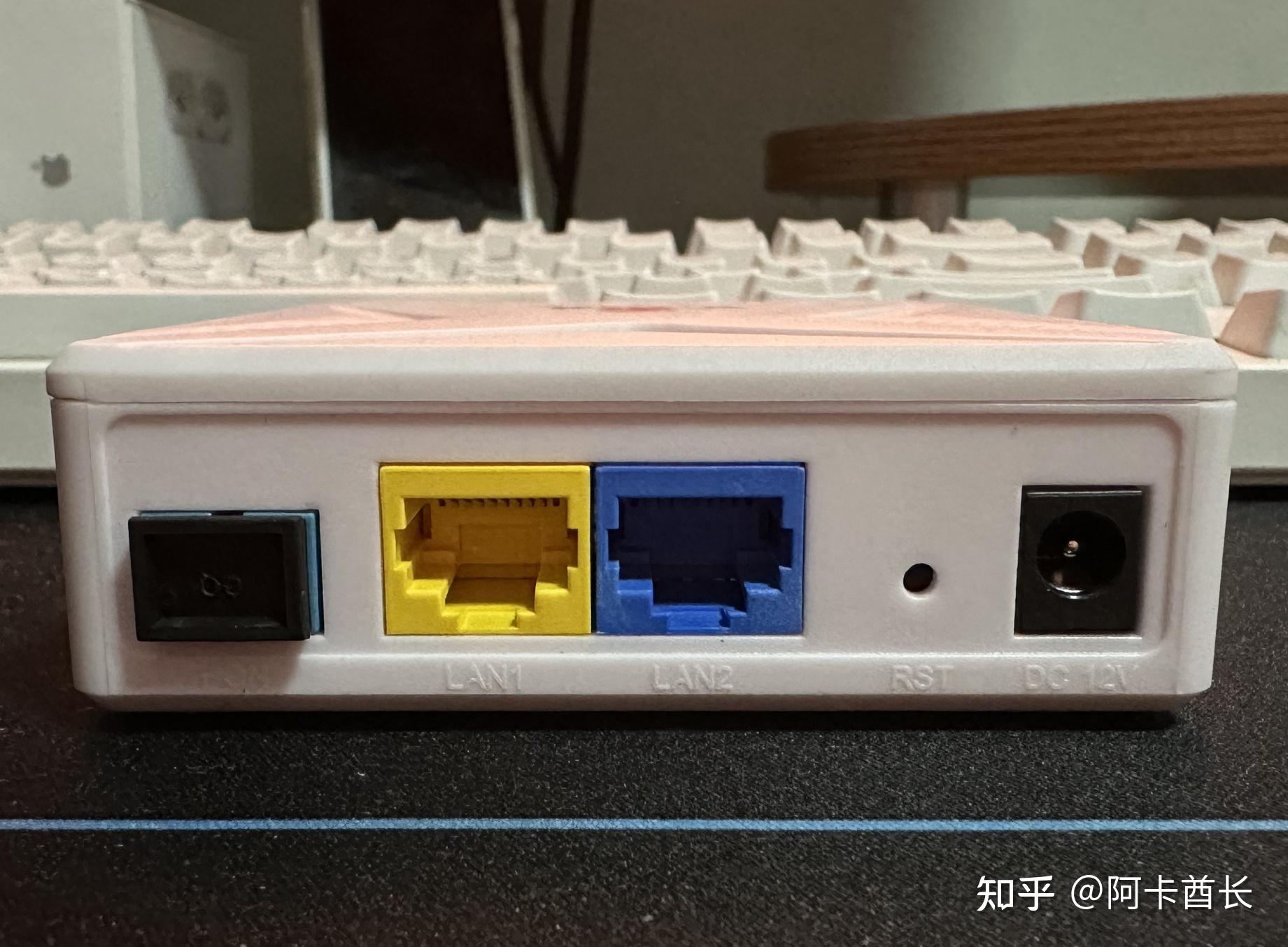 最廉价2.5G光猫体验：轻松突破千兆网络，IPTV简单搞定 - 知乎