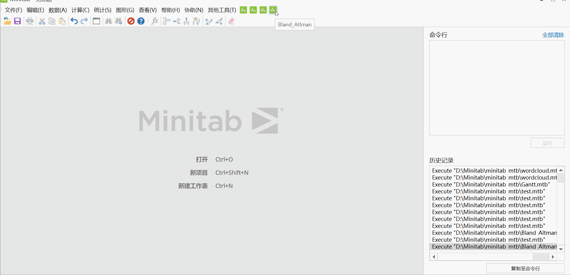 Minitab中的机器学习和Python集成 - 知乎