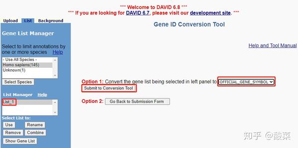 老司机带你解锁DAVID数据库的多基因富集分析 - 知乎