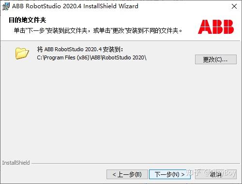 第一章 ABB机器人介绍和RobotStudio介绍 - 知乎