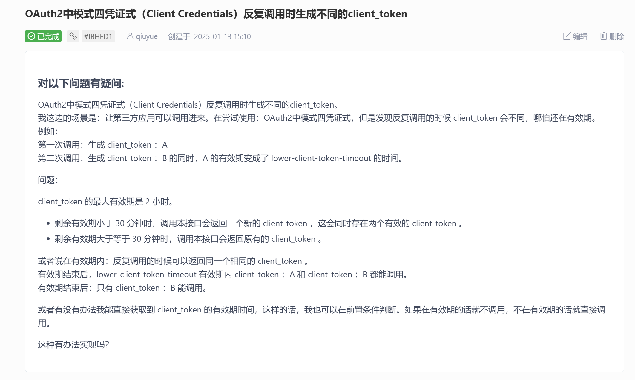 Sa-Token v1.43.0 发布 🚀，新增 SSO 单设备注销、消息推送，多 Access-Token 并存能力 - 知乎