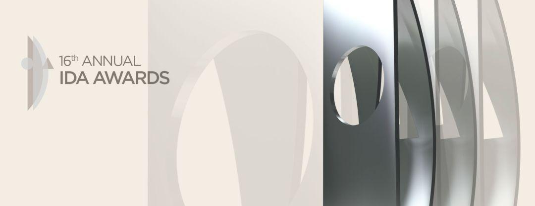 荐赛事 | 美国IDA大奖，最受业界尊敬的全球设计奖项之一 - 知乎