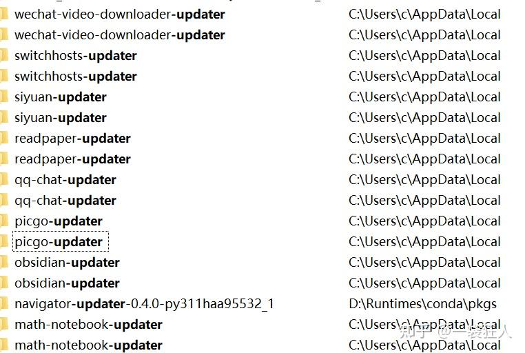 占满C盘的帮凶——Electron Updater - 知乎