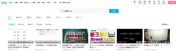 小米路由器r3g的padavan安装和体验 - 知乎