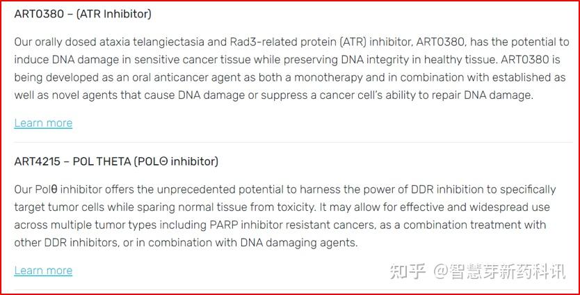 英国“生物&制药”TOP30公司详细解读（附药物管线下载） - 知乎