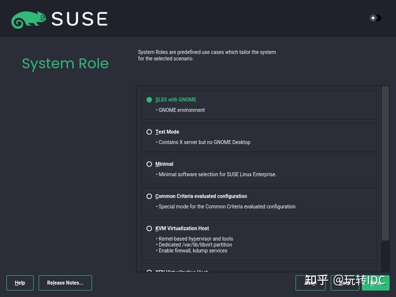 如何安装 SUSE Linux Enterprise Server 15 SP4 - 知乎