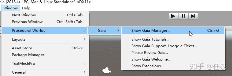 Gaia for Unity完全攻略（1）：介绍 - 知乎