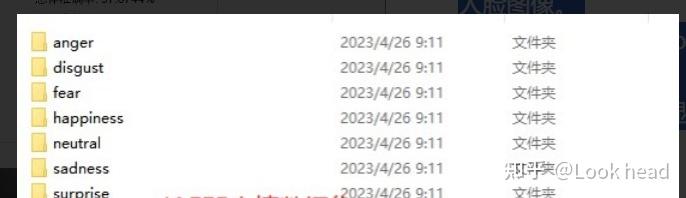 Matlab使用卷积神经网络(CNN)，进行人脸表情情绪识别GUI界面。 - 知乎