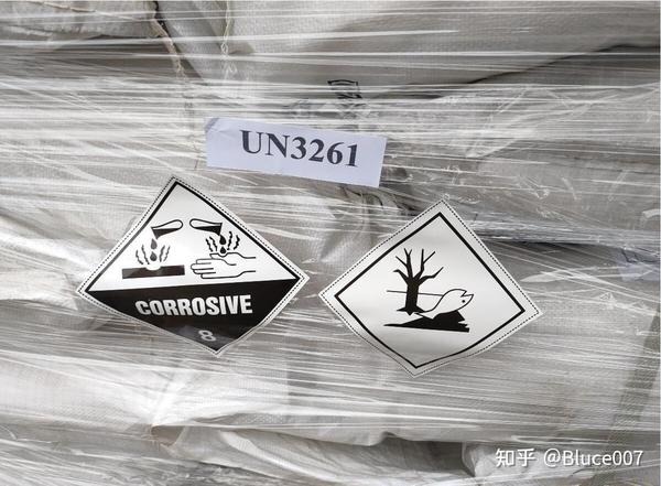 5-磺基水杨酸是危险品吗，海运拼箱如何出口 - 知乎