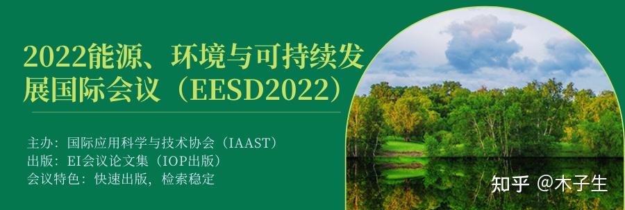 最新，3月份各领域SCI/EI/CNKI期刊汇总，建议收藏 - 知乎